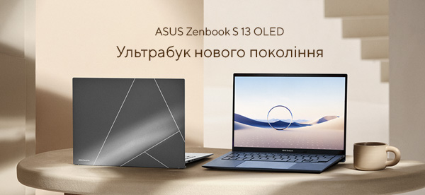 Zenbook S 13 OLED (UX5304)